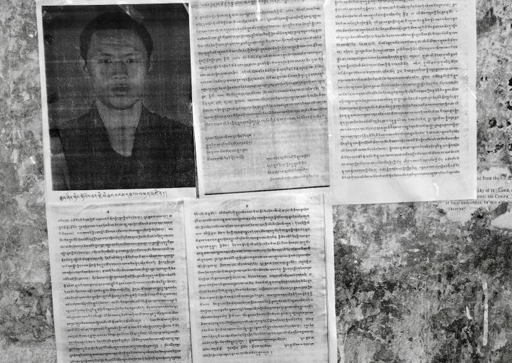 Earth Sutra – Collective Eye Films
